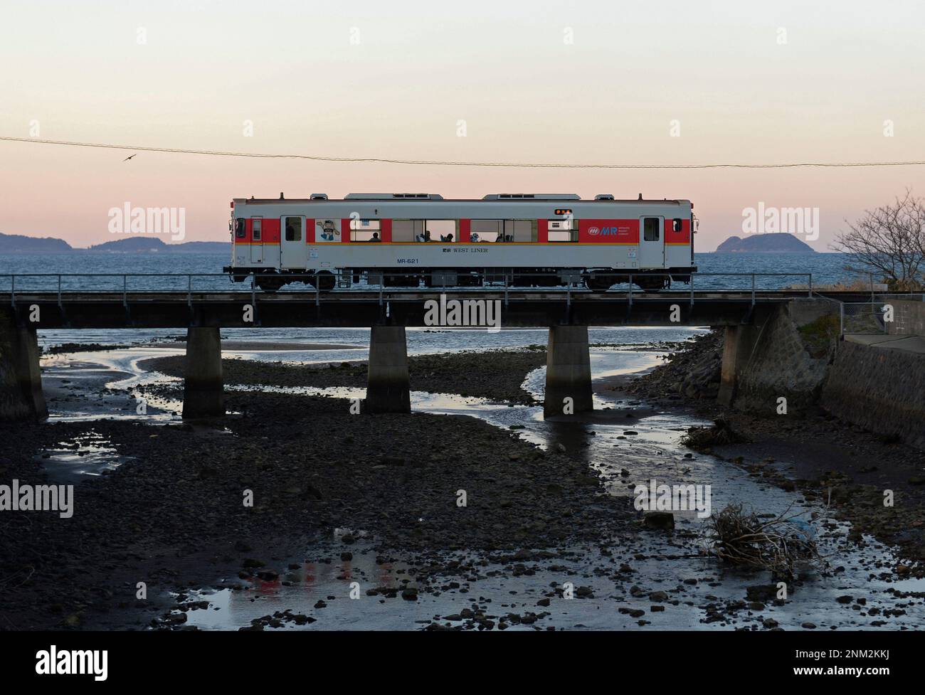 A train of Matsuura Tetsudo Railway runs in Matsuura City, Nagasaki ...