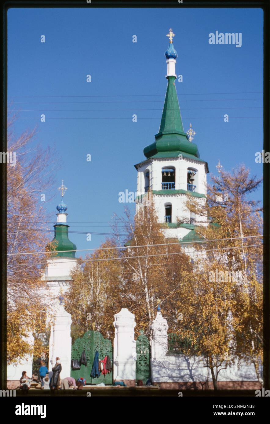 The Church of the Elevation of the Cross, built between 1747 and 1758 ...