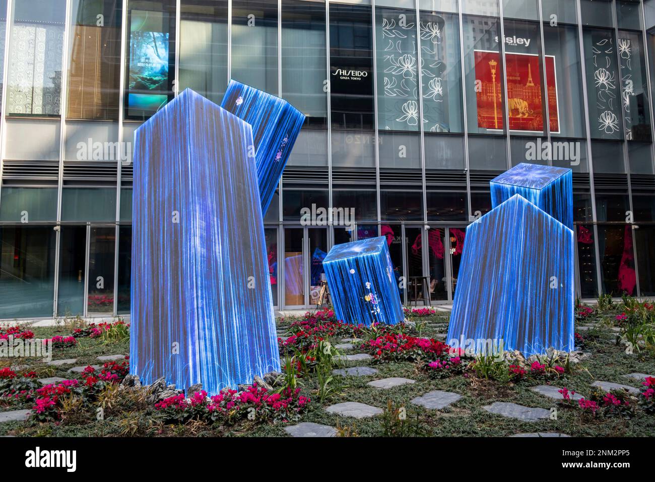 A view of an art installation made of screens created by the teamLab at ...