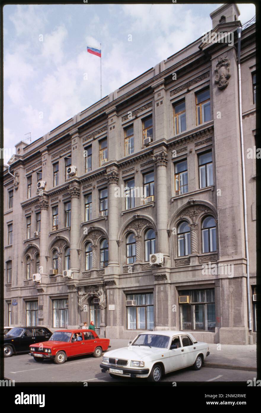 Russo asiatic company building hi-res stock photography and images - Alamy