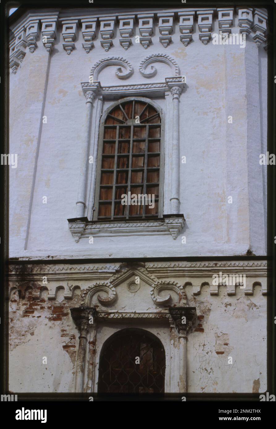 The Church of the Transfiguration at the Monastery of the ...