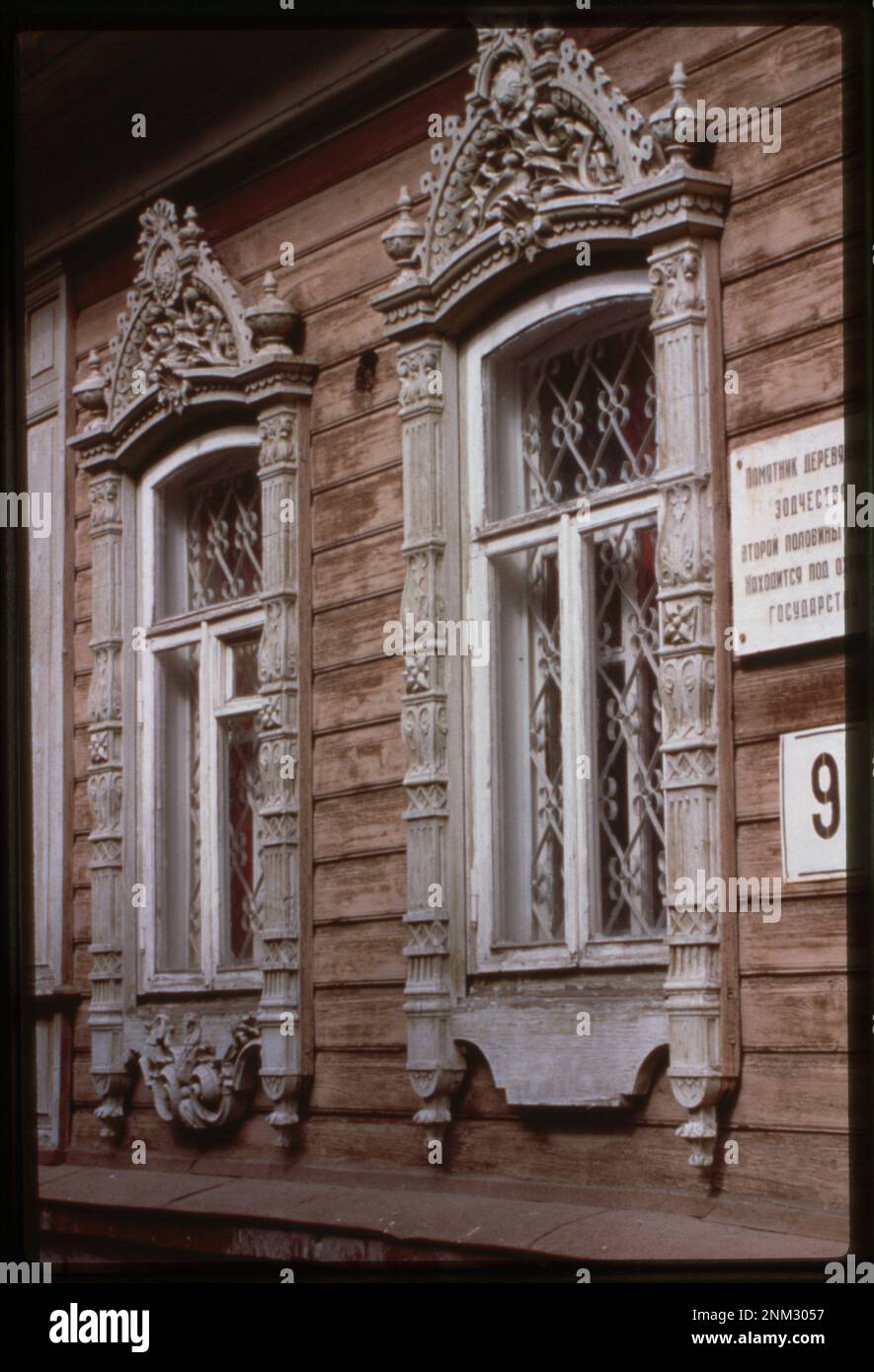 Log house, Semakov Street #9 (late 19th century), carved window frames ...
