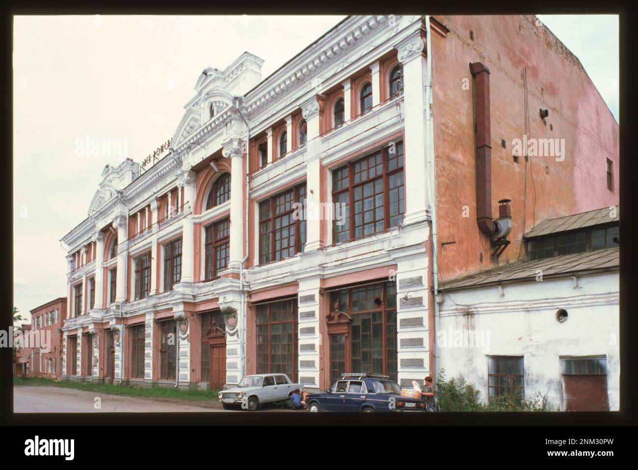 Commercial buildings russia federation 2000 hi-res stock photography ...