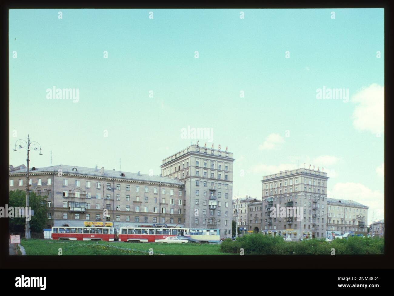 Apartment buildings constructed between 1951 and 1953 in Metallurgists ...