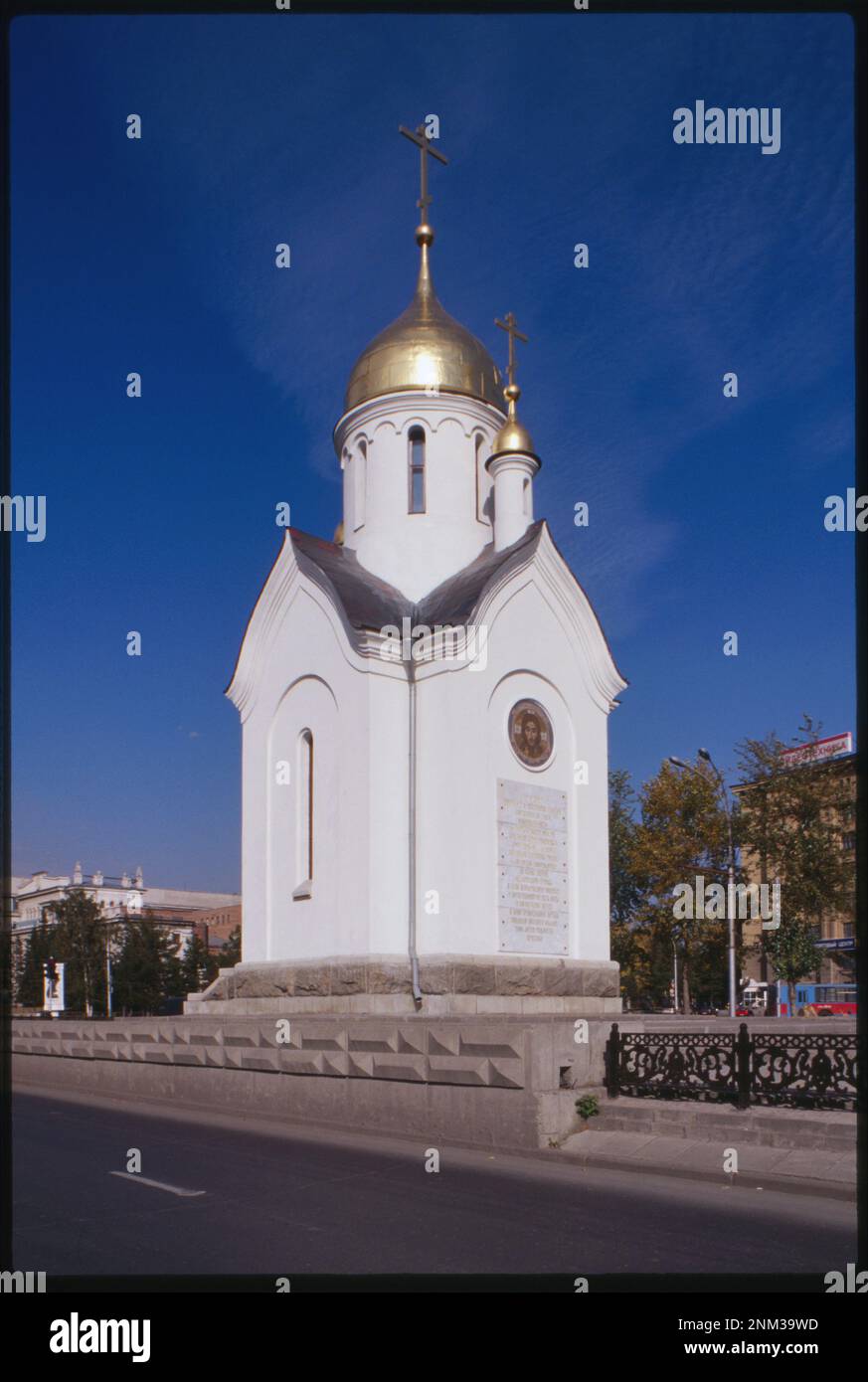 The Chapel of St. Nicholas in Novosibirsk, built in 1999, is shown from ...