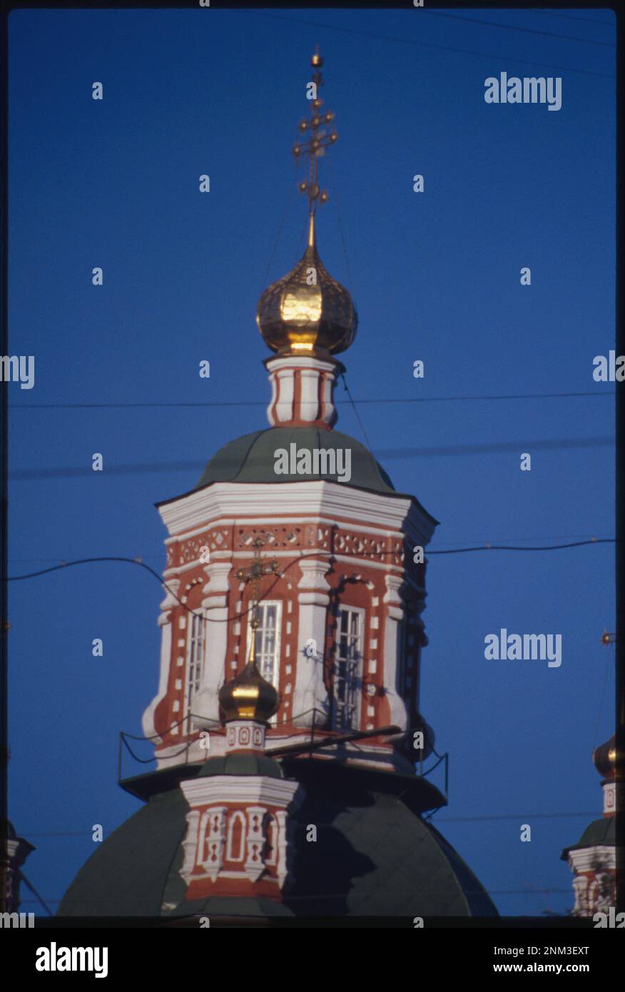 Cupolas russia federation 1990 2000 hi-res stock photography and images ...