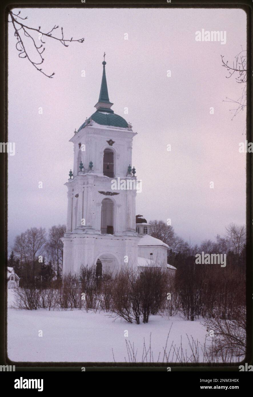 The cathedral bell tower in Kargopol', Russia, constructed between 1767 ...