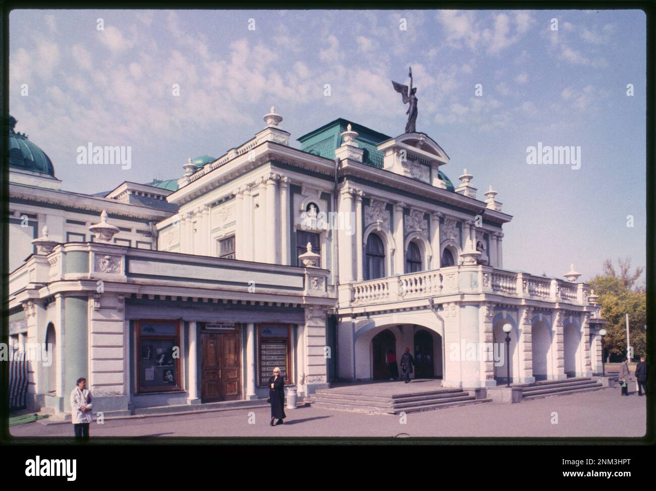 The City Theater in Omsk, Russia, built between 1901 and 1905, is a ...