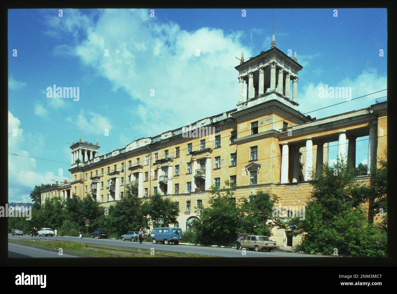 An apartment building located at Karl Marx Street #4 in Zlatoust ...