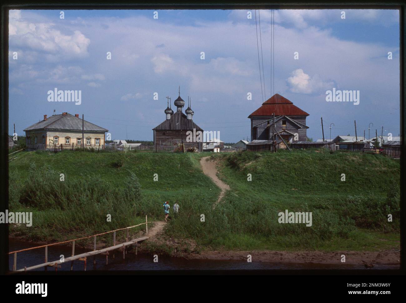 A panoramic view of Izhma village in Arkhangelsk Oblast, Russia ...