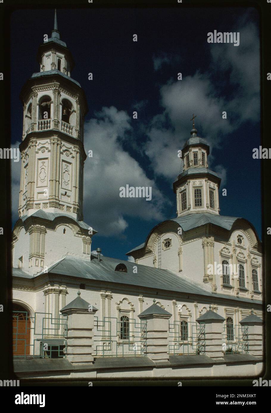 The Church of the Trinity, built between 1770-1775, located in Makar'e ...