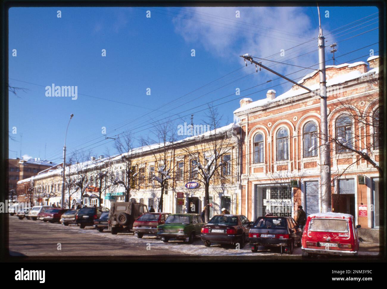 Nineteenth century retail hi-res stock photography and images - Alamy