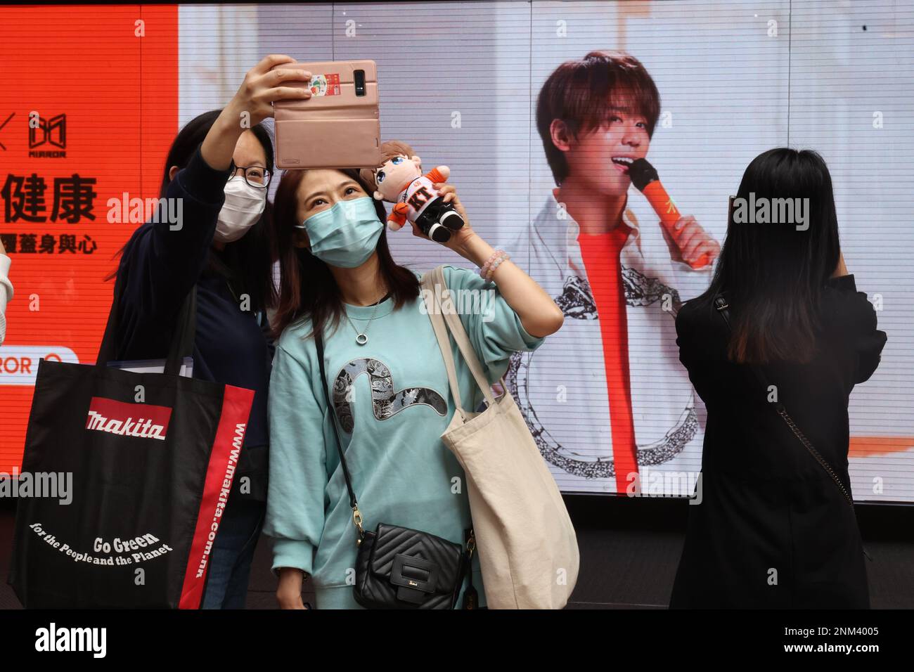 Local boy group Mirror members advertising billboard is seen at Island ...