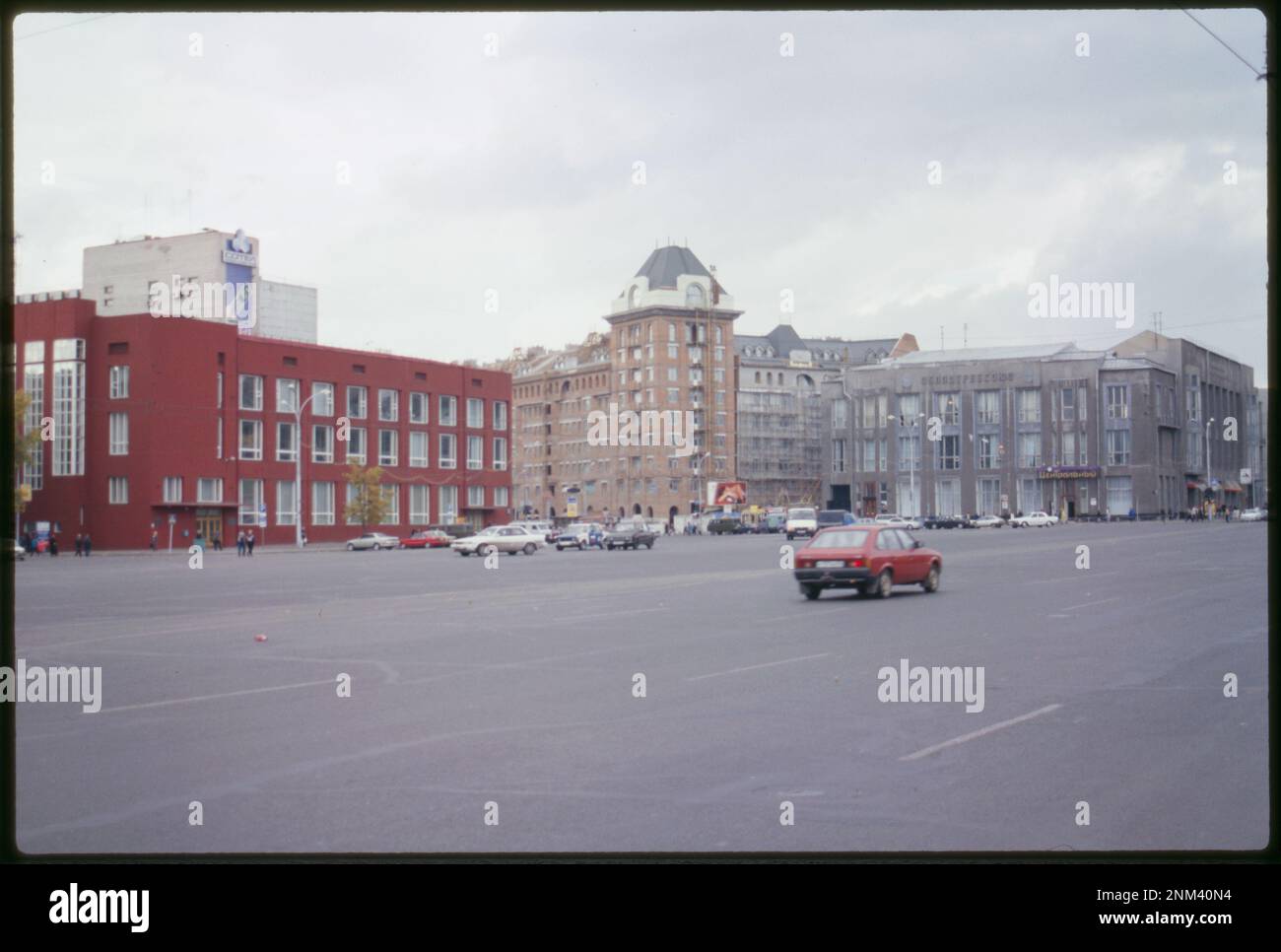 A panoramic view of Lenin Square in Novosibirsk, showcasing the State ...