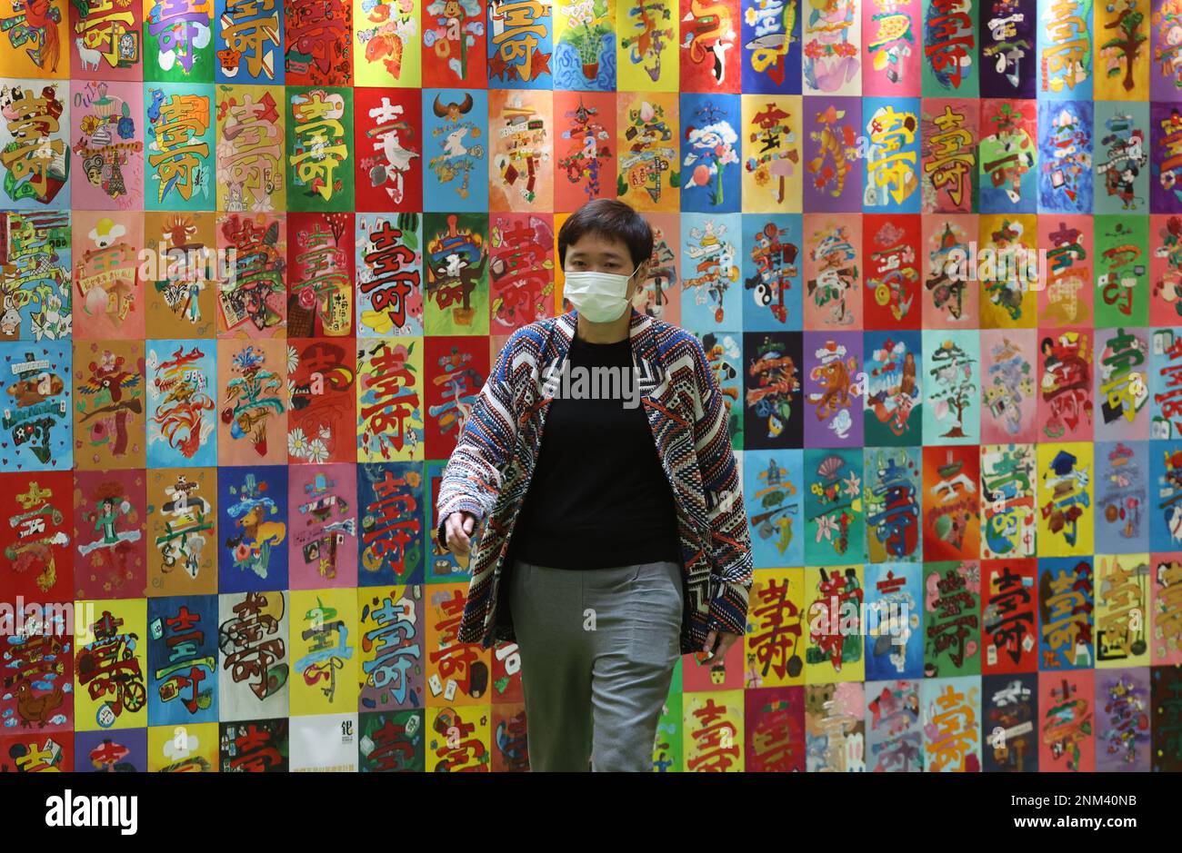 Artwork Decorative Longevity Characters displayed at Jockey Club ...