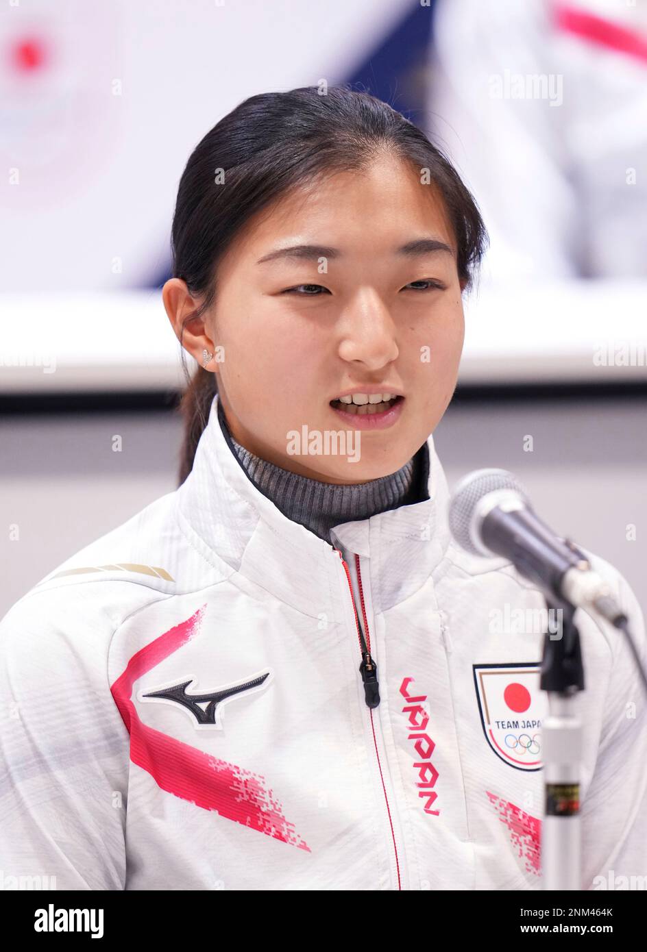 Japanese Figure Skater Kaori Sakamoto Attends A Press Conference To