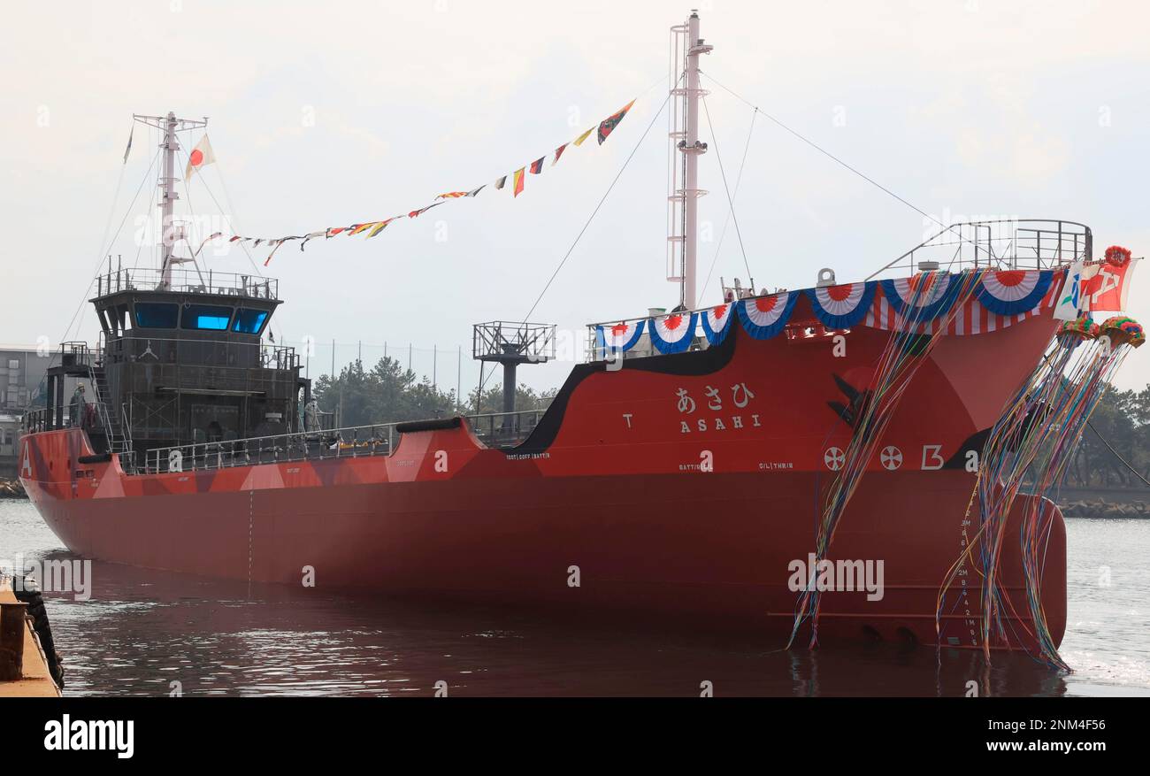 Asahi Tanker, Japanese shipping company, unveils the world-first all ...