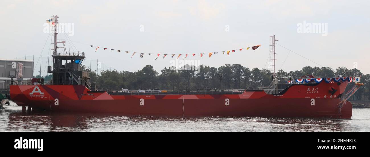 Asahi Tanker, Japanese shipping company, unveils the world-first all ...