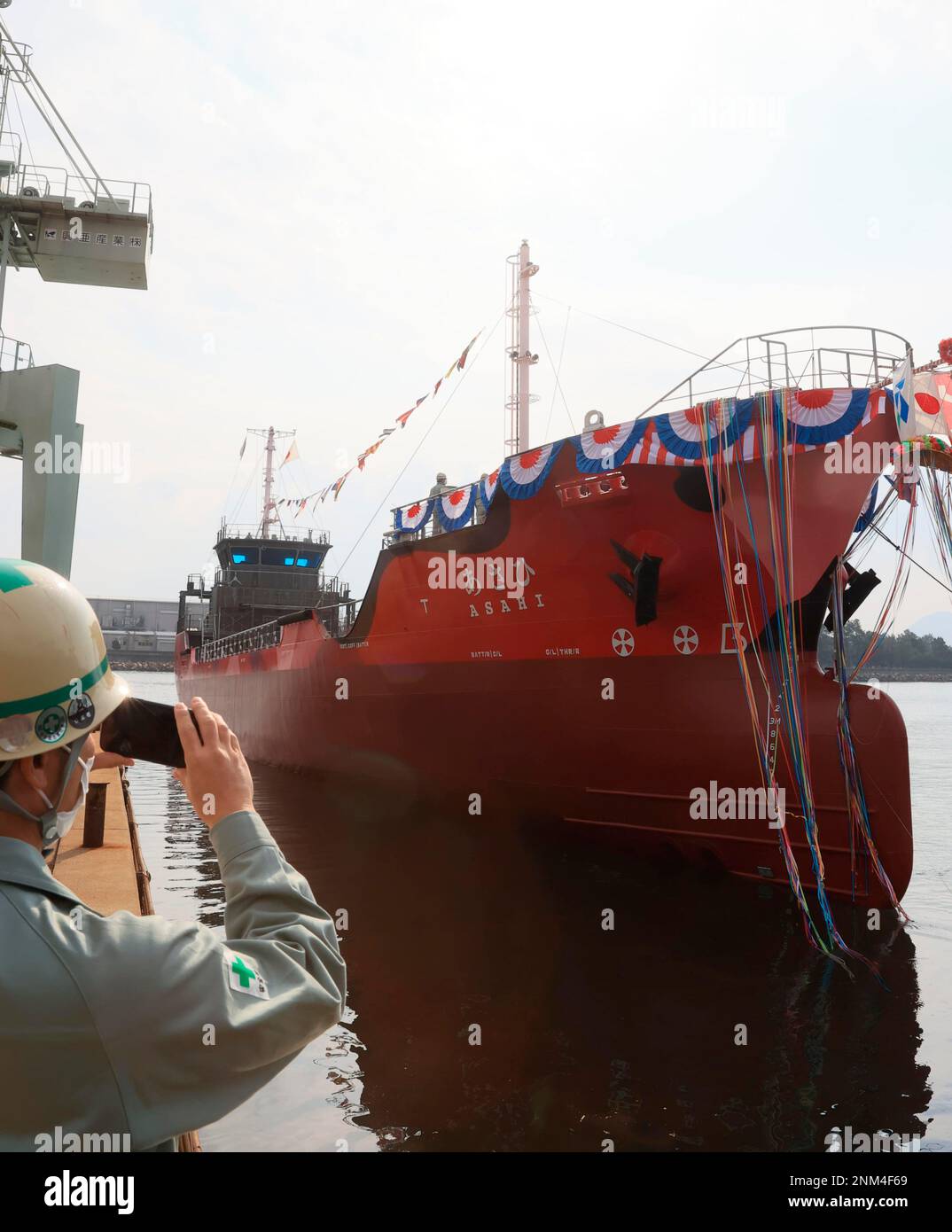 Asahi Tanker, Japanese shipping company, unveils the world-first all ...