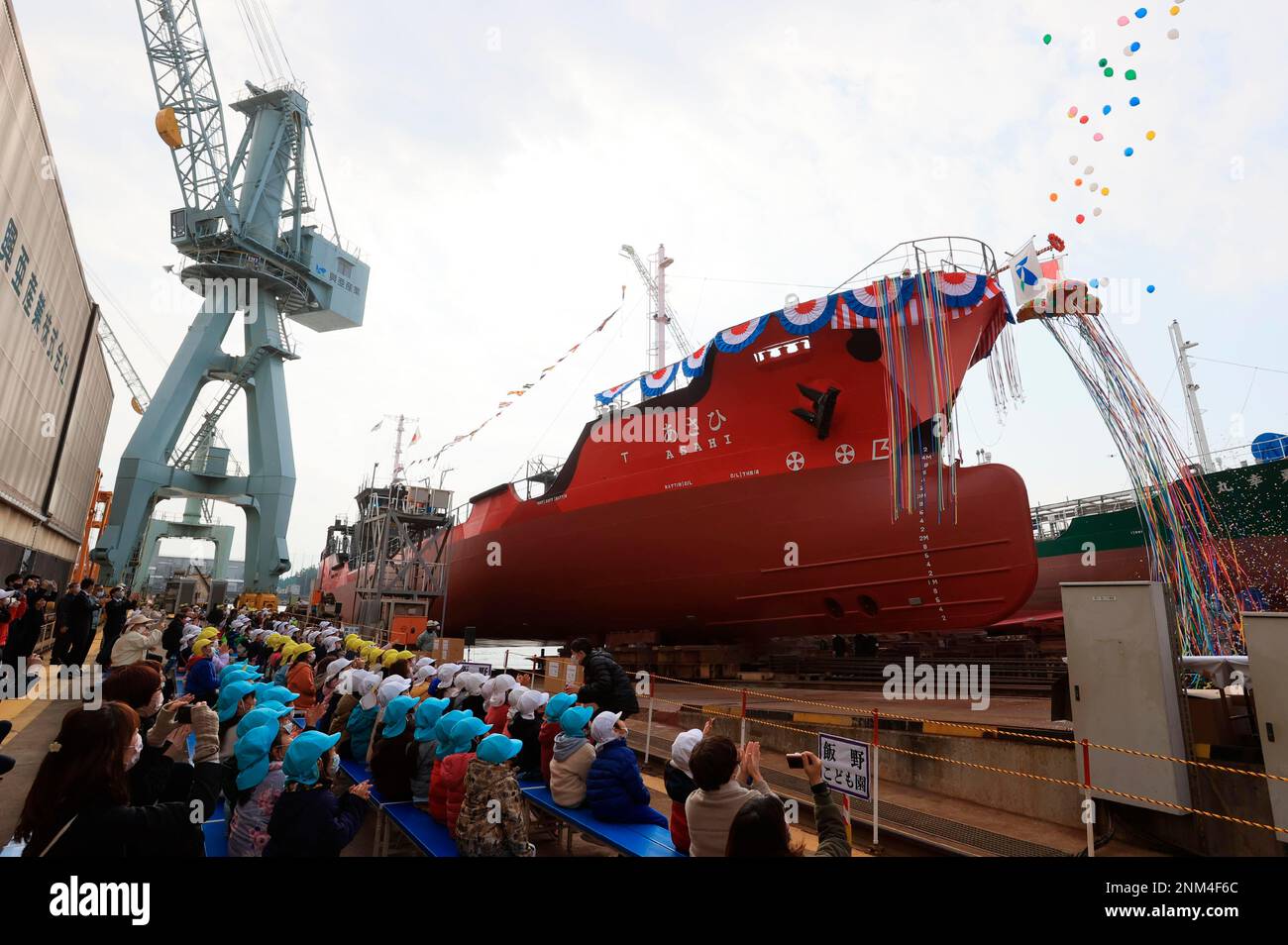 Asahi Tanker, Japanese shipping company, unveils the world-first all ...