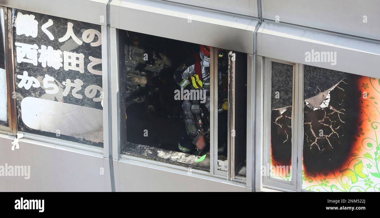 A photo shows a fire site in Osaka City, Osaka Prefecture on Dec. 17 ...