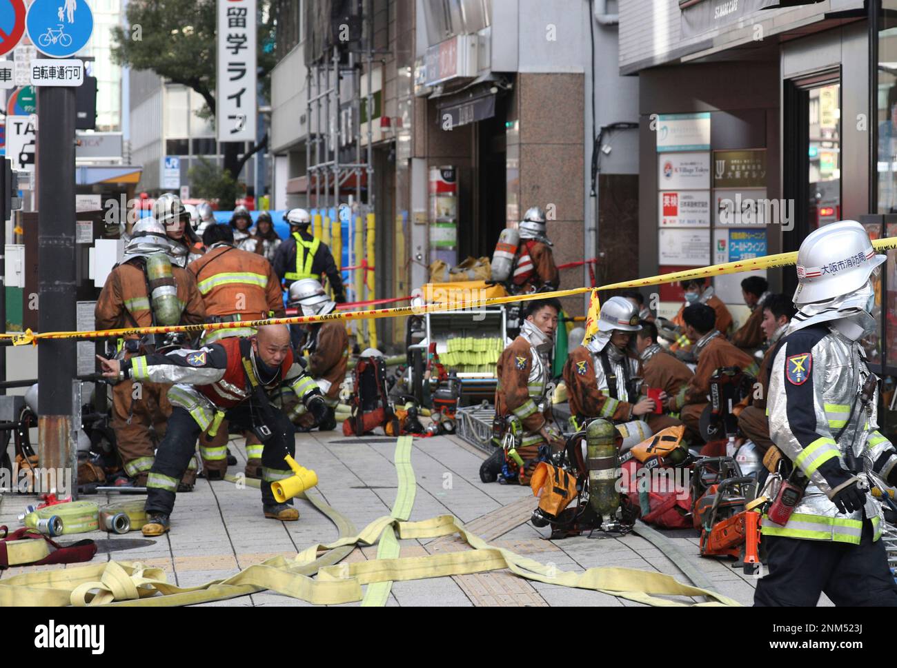 A photo shows a fire site in Osaka City, Osaka Prefecture on Dec. 17 ...