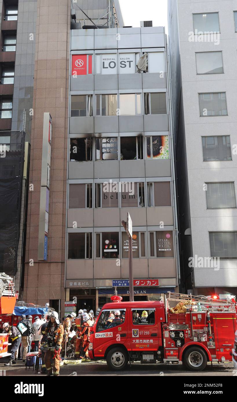 A picture shows a fire site in Osaka City, Osaka Prefecture on Dec. 17 ...