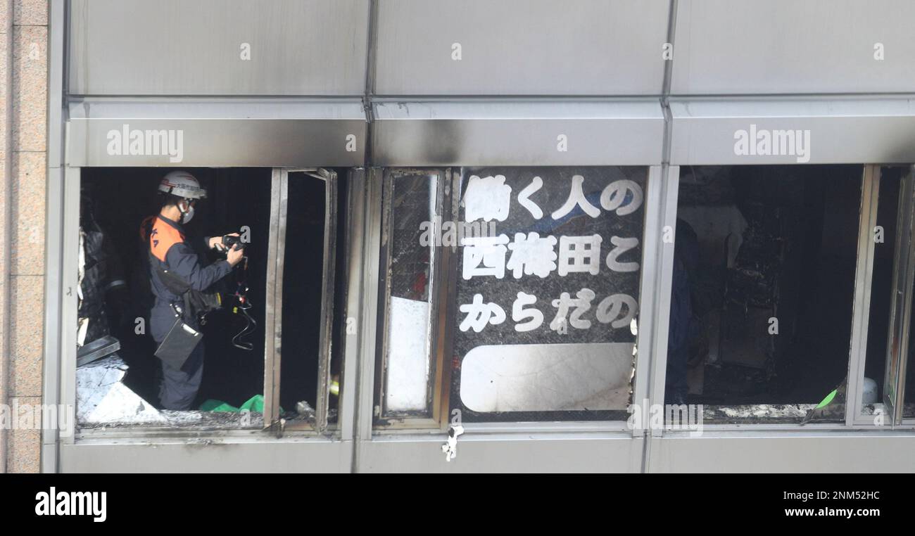 An aerial picture shows a fire site in Osaka City, Osaka Prefecture on ...