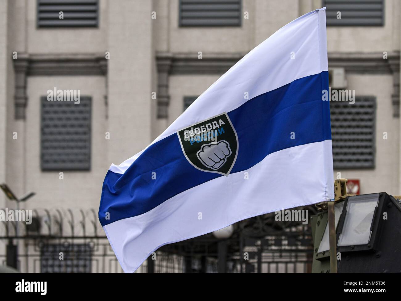 KYIV, UKRAINE - FEBRUARY 24, 2023 - The flag of the Legion "Freedom of ...