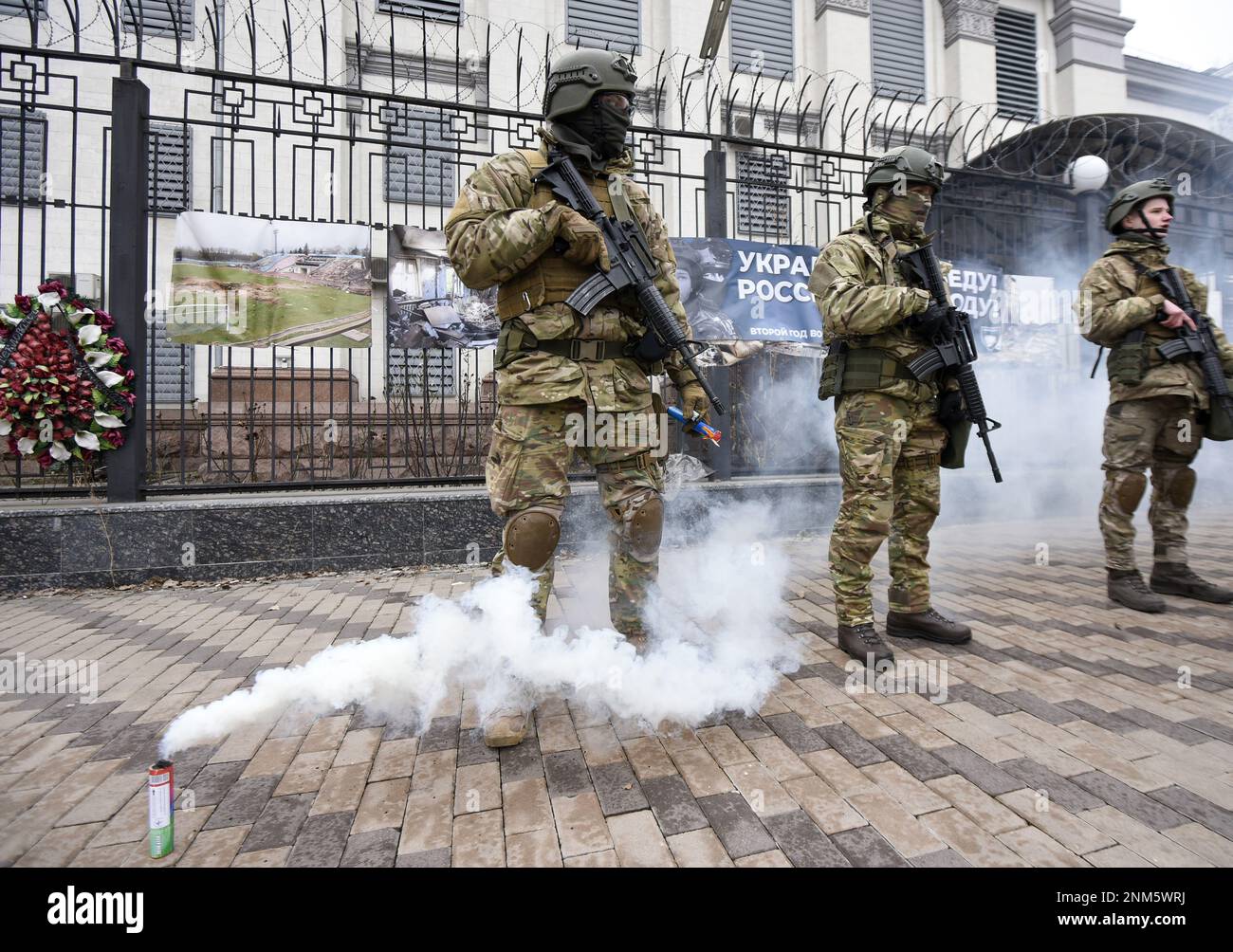 KYIV, UKRAINE - FEBRUARY 24, 2023 - Participants of the rally to mark ...