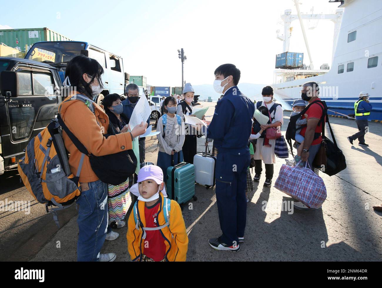 Local resident who live in Akusekijima Island arrive at Naze Port by ...