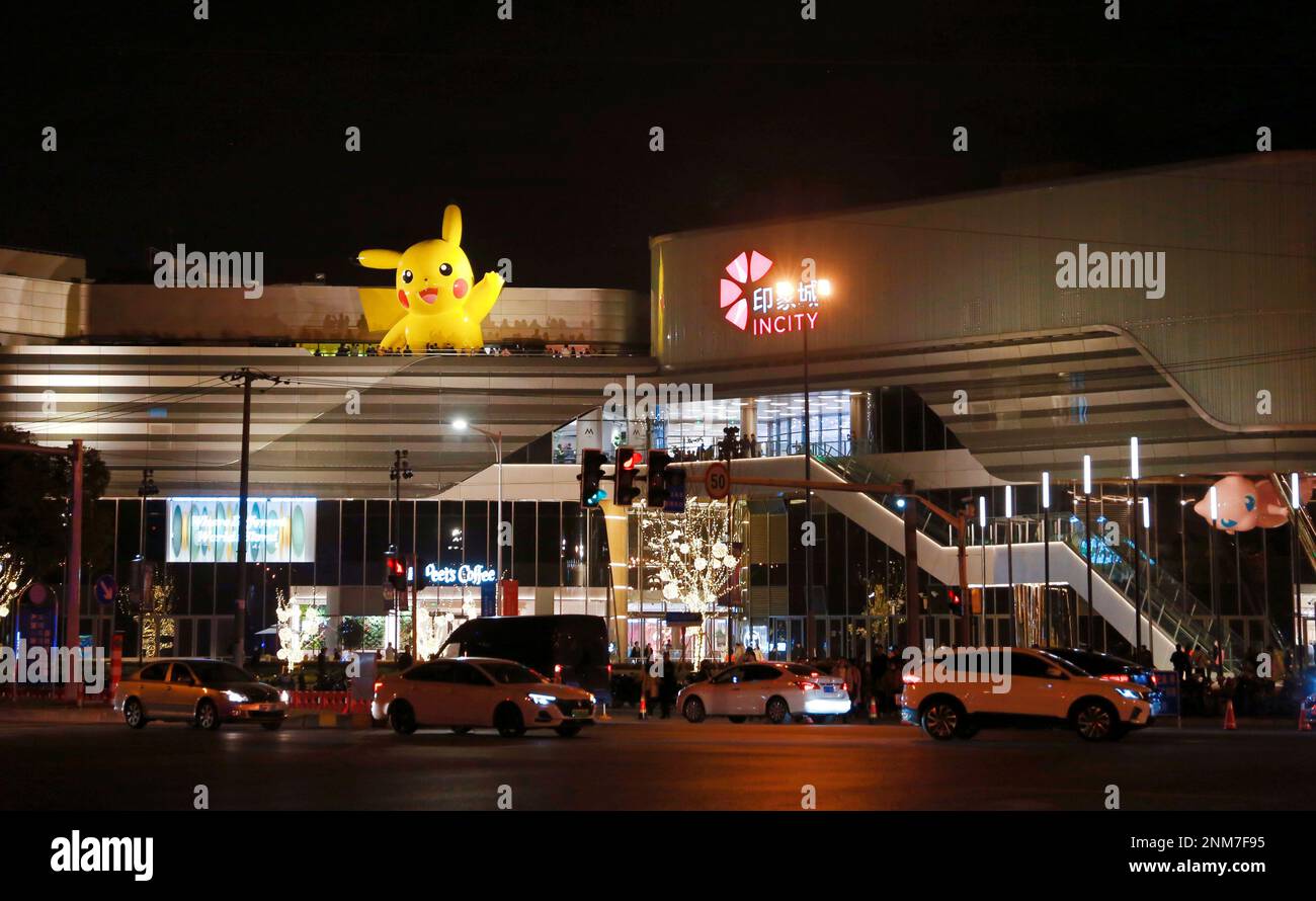 A view of a 10-meter-tall Pikachu sculpture, claimed to be the world's ...