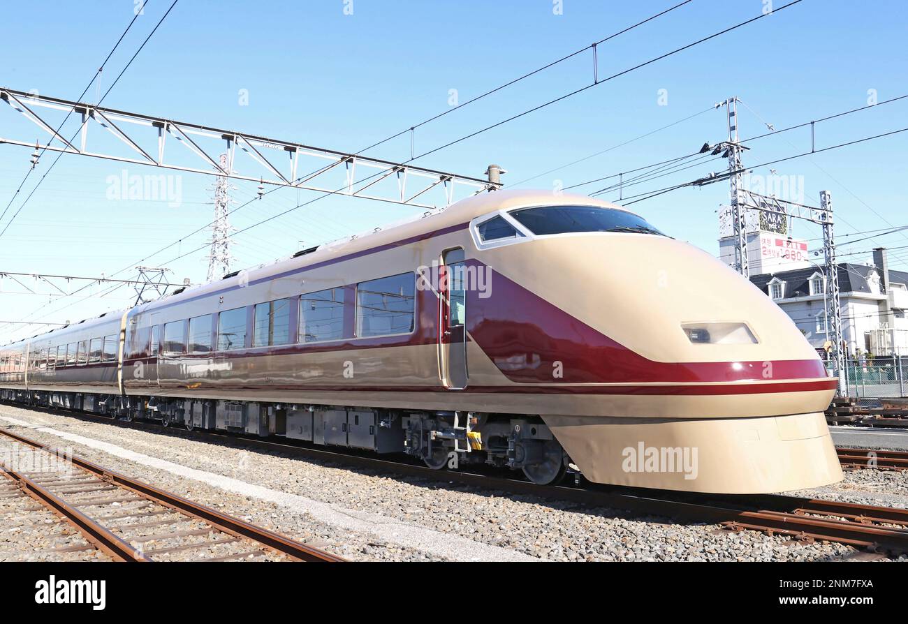 The limited express train of Tobu Railway painted in "Deluxe Romance ...