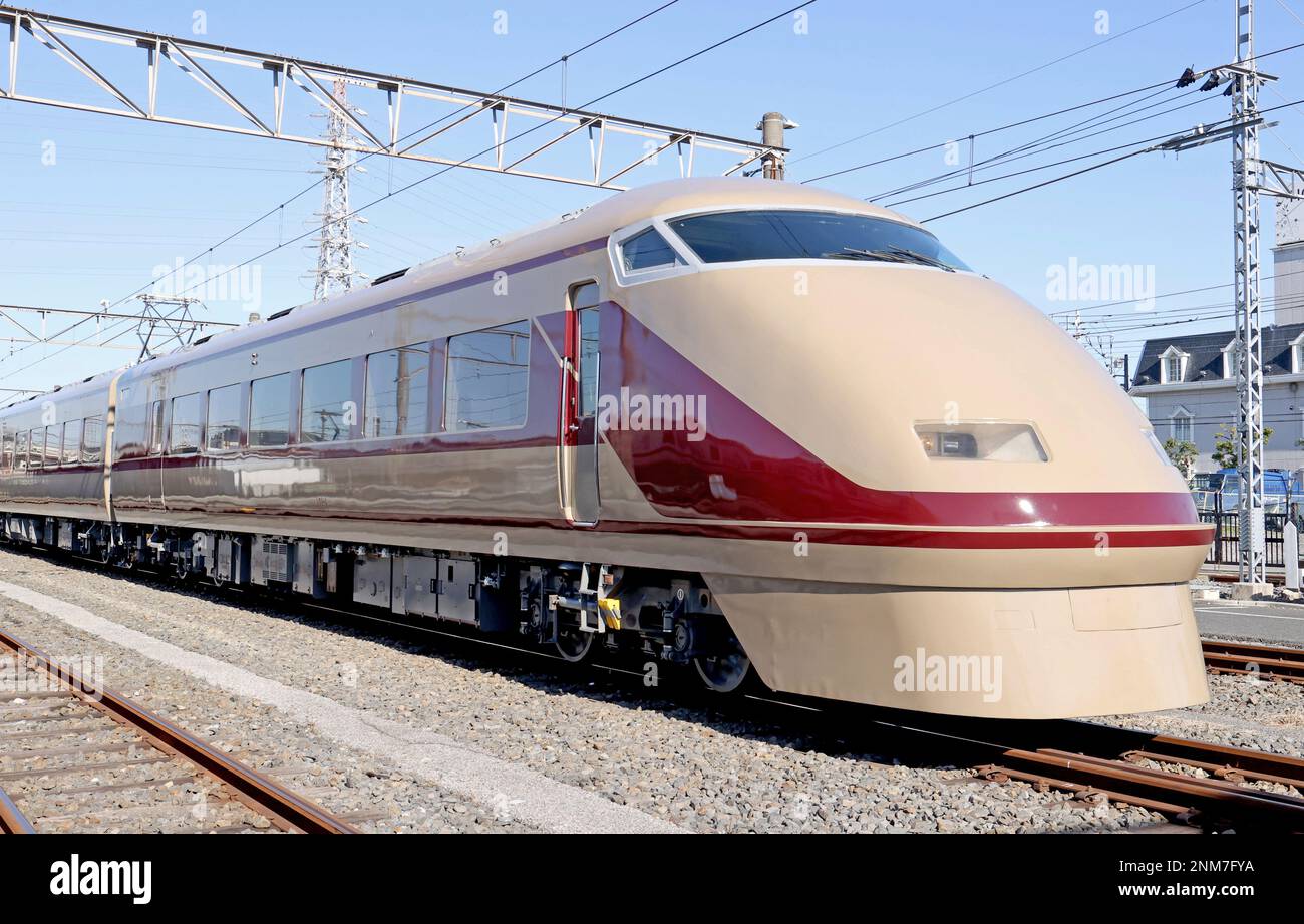 The limited express train of Tobu Railway painted in "Deluxe Romance ...