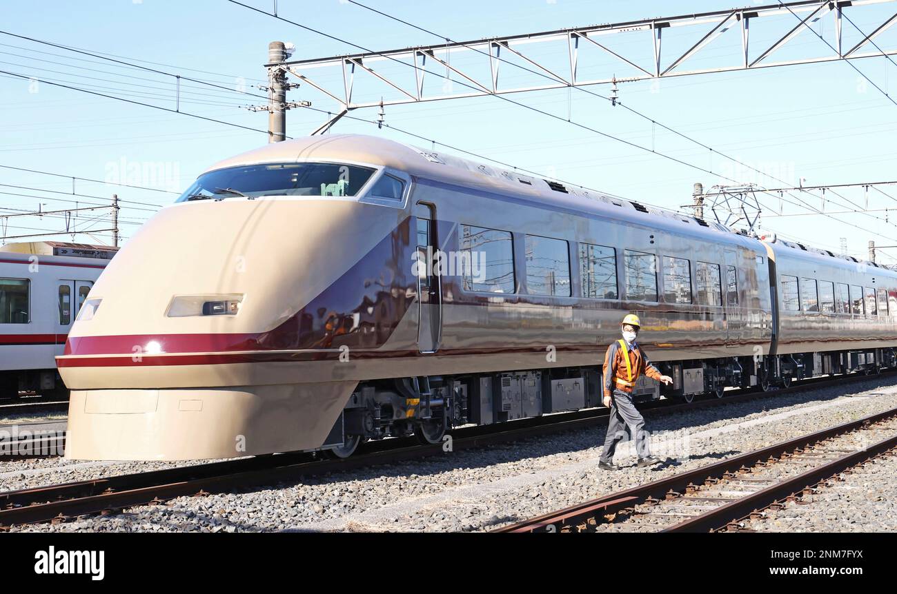The limited express train of Tobu Railway painted in "Deluxe Romance ...