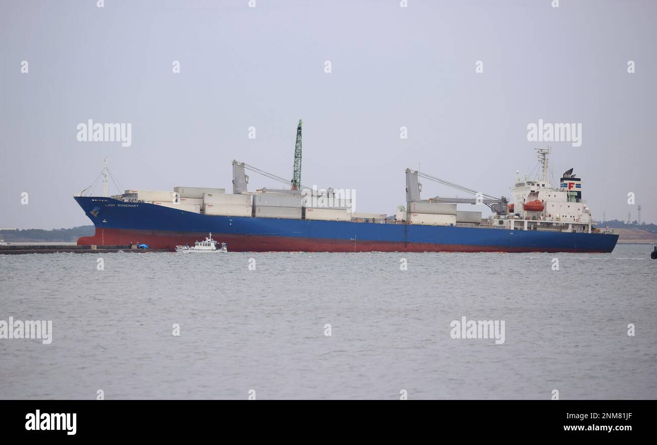 The Panama-registered cargo ship "LADY ROSEMARY" collides with the ...