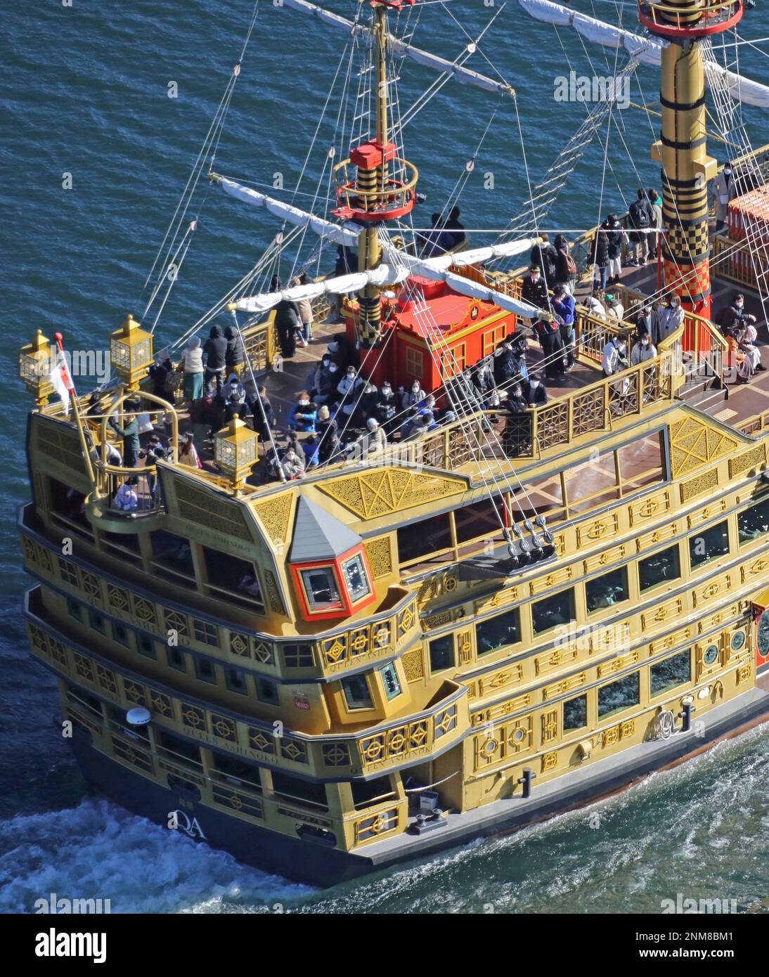 An aerial photo shows a cruise ship on Ashinoko Lake in Hakone Town ...