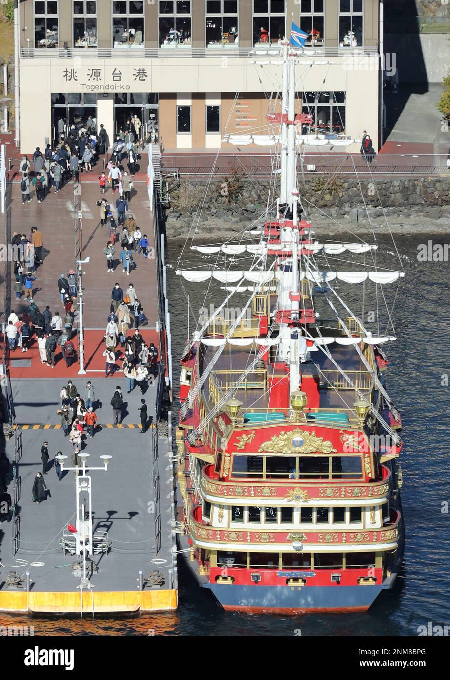 An aerial photo shows a cruise ship on Ashinoko Lake in Hakone Town ...