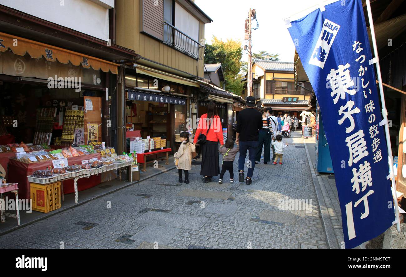 A picture taken on Nov. 20, 2021 shows Kashiya Yokocho Street in ...