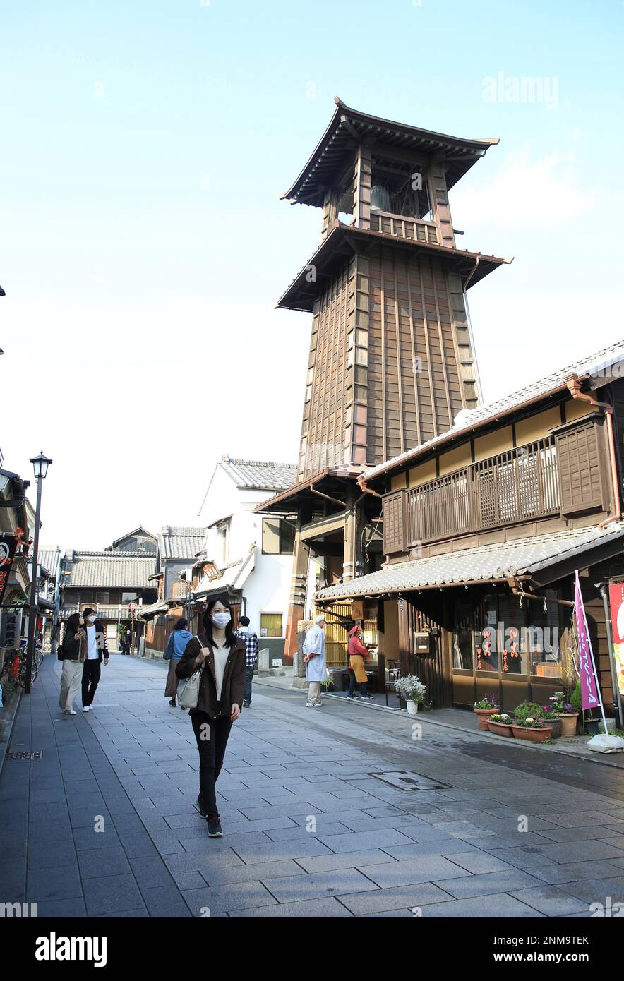 A picture taken on Nov. 20, 2021 shows "Toki no Kane" in Kawagoe City ...