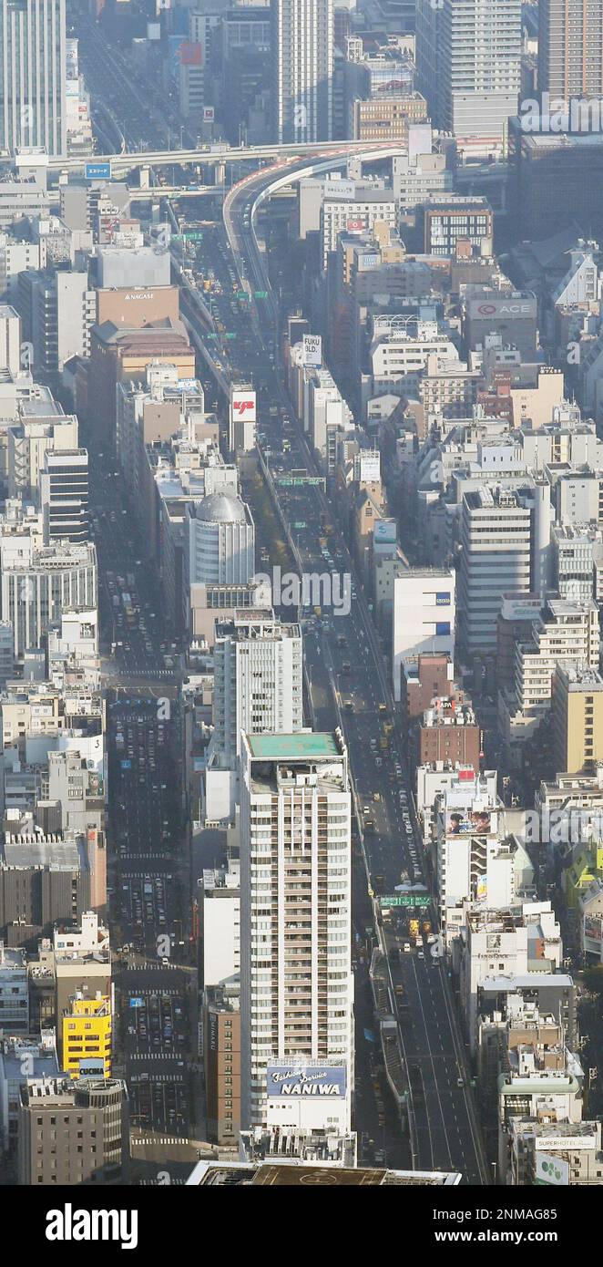 An aerial photo taken on Nov. 16, 2021 shows the Hanshin Expressway ...