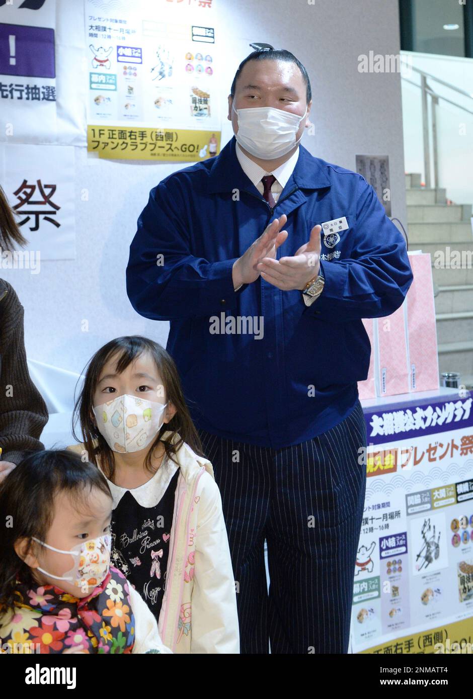 Stable master Magaki, retired Mongolian Yokozuna Hakuhō Shō, appears during Fukuok Grand Sumo ...