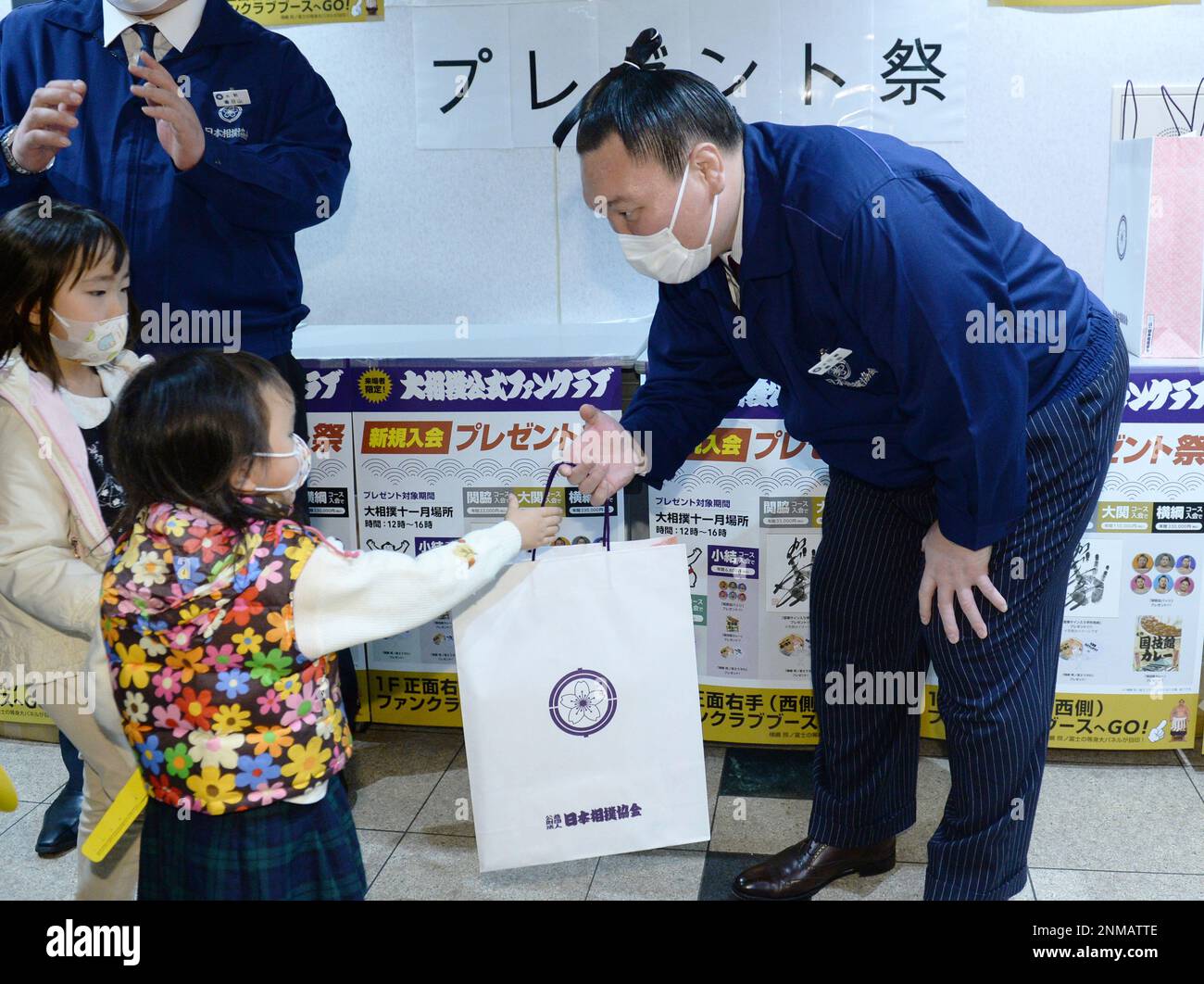 Stable master Magaki, retired Mongolian Yokozuna Hakuhō Shō, appears during Fukuok Grand Sumo ...
