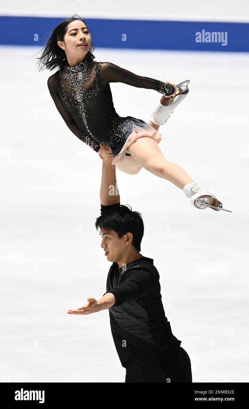Japanese Riku Miura and Ryuichi Kihara perform during the Pairs Free at Yoyogi National Stadium ...