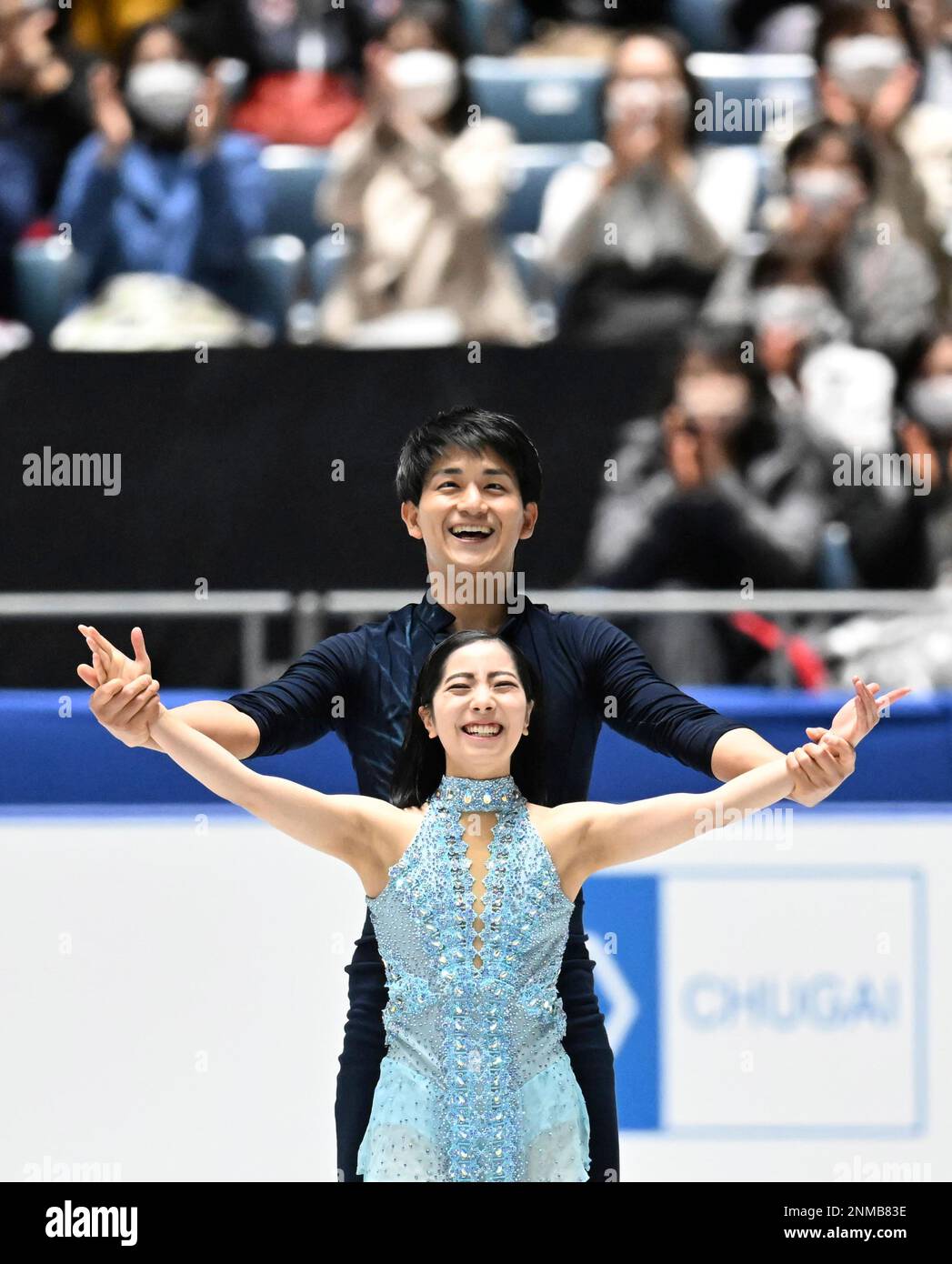 Japanese Riku Miura and Ryuichi Kihara perform during the Pairs Short Program at Yoyogi National ...