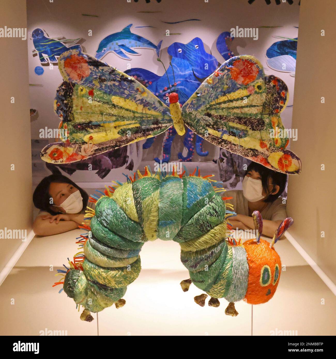 The Very Hungry Caterpillar (front), insect characters, created by ...