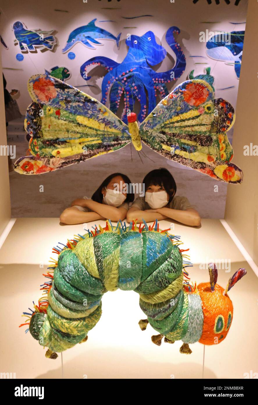 The Very Hungry Caterpillar (front), insect characters, created by ...