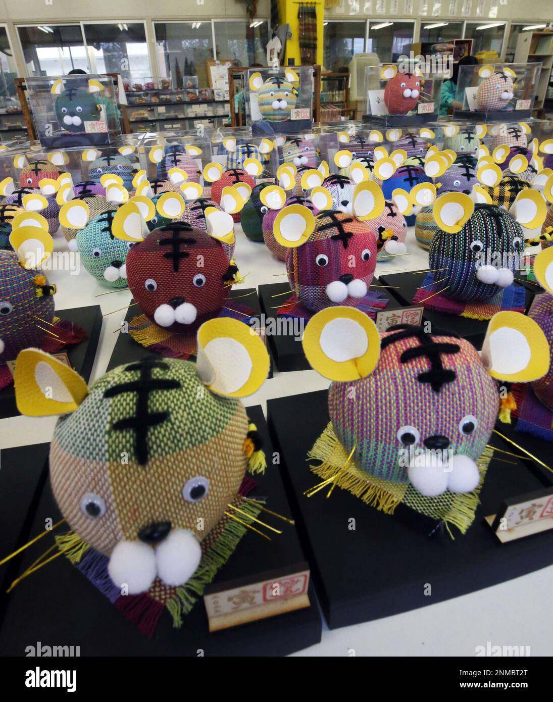 The decorative objects of the Oriental zodiac "Tiger" are produced at a ...