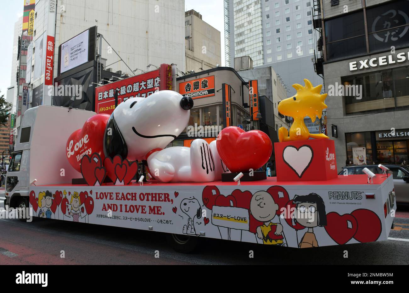 A truck carrying big Snoopy runs near Shibuya Station in Tokyo on Oct ...