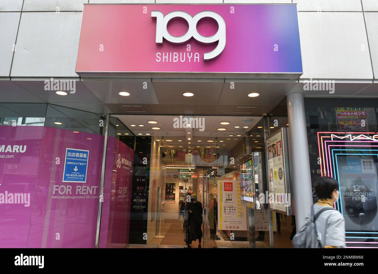 A picture taken on Oct. 15, 2021shows SHIBUYA 109 (Ichi-maru-kyū) ,a ...